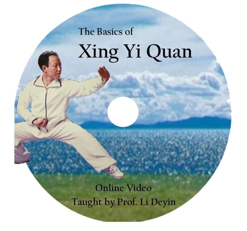 The Basics of Xing Yi Quan - Online Video - Tai Chi Link